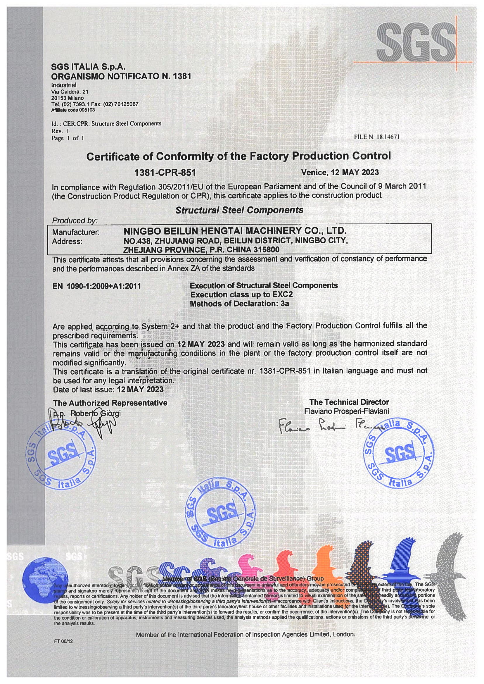 certificate of Conformity of the Factory Production Control